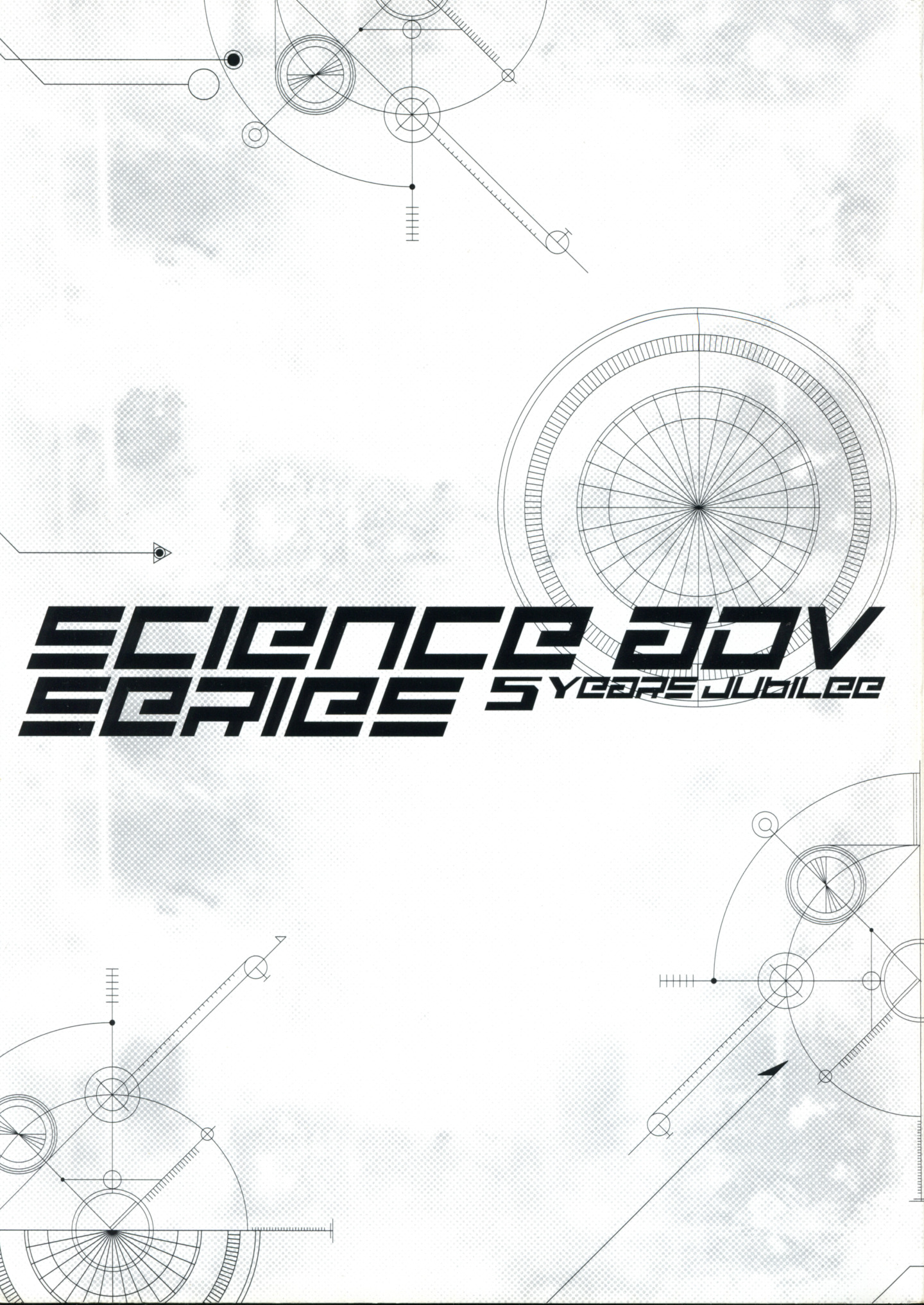 Science Adventure Series 5 Years Jubilee - Read Free Manga Online at ...
